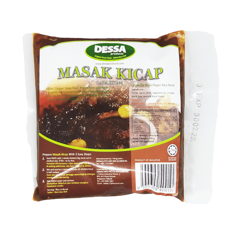 [Halal] Dessa Masak Kicap Lada Hitam Paste 300g – Daily Cart