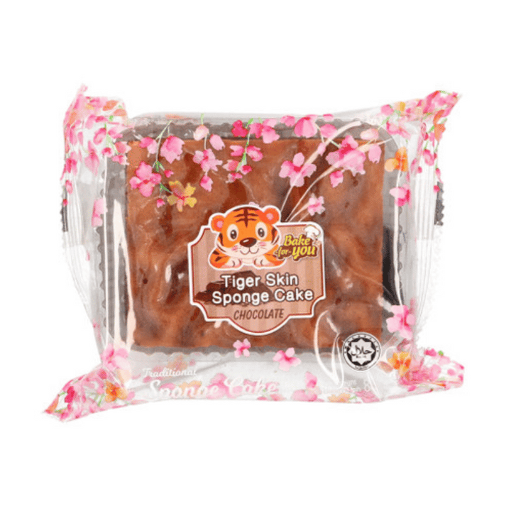 [Halal] Bake For You Sponge Cake CHOCOLATE 80g – Daily Cart