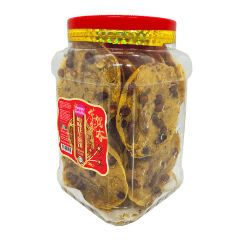 [Halal] Rempeyek Cracker 300g Bottle – Daily Cart