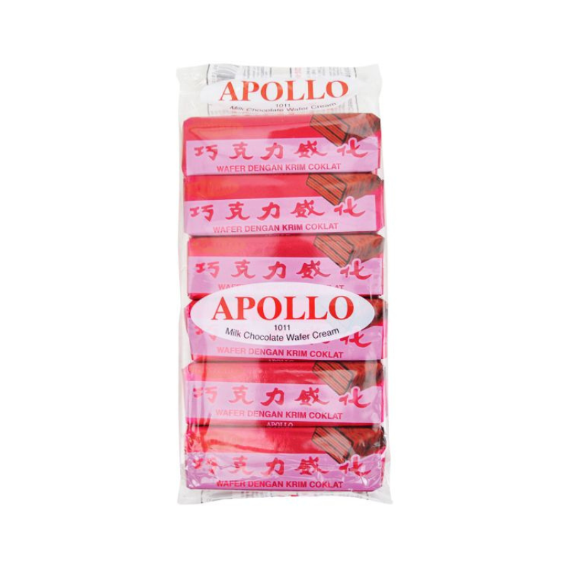 [Halal] Apollo Wafer - Chocolate 12pc – Daily Cart