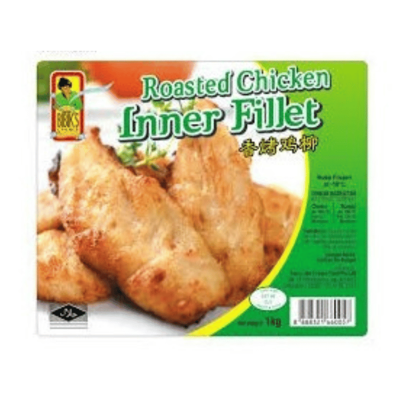[Halal] Roasted Chicken Inner Fillet 1kg – Daily Cart