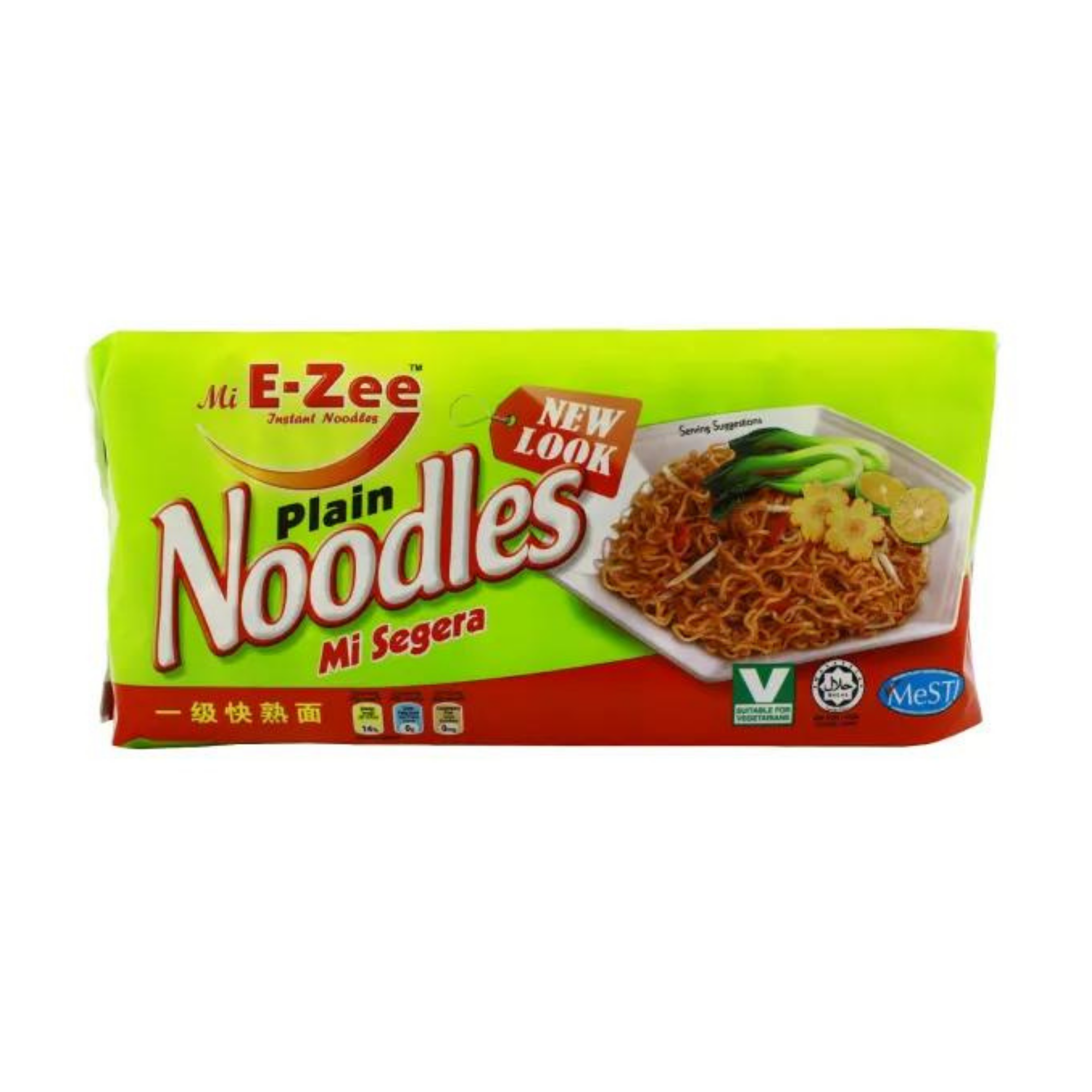 [Halal] E-zee Instant Noodles / Mee Segera 600g – Daily Cart Pte Ltd