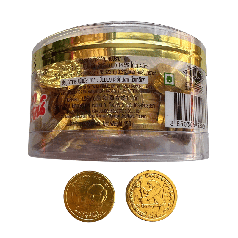 [Halal] Chocolate Gold Coins 100pcs - Medium - Design: Lion - 3cm Diam ...