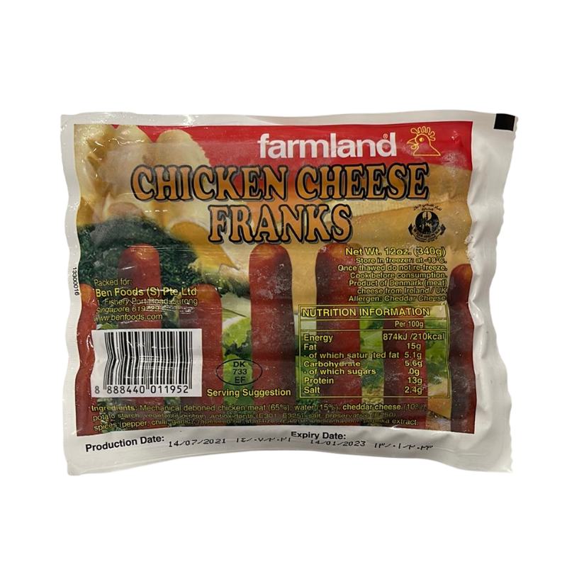 [Halal] Cheese Chicken Frank Sausage Hotdog (340g) – Daily Cart